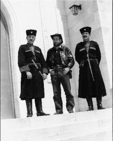 The Future Of Mankind - A Billy Meier Wiki - Eduard Albert Meier